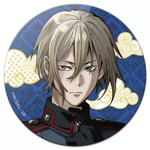Donten ni Warau Abe no Sousei