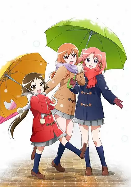 Mikakunin de Shinkoukei MP4